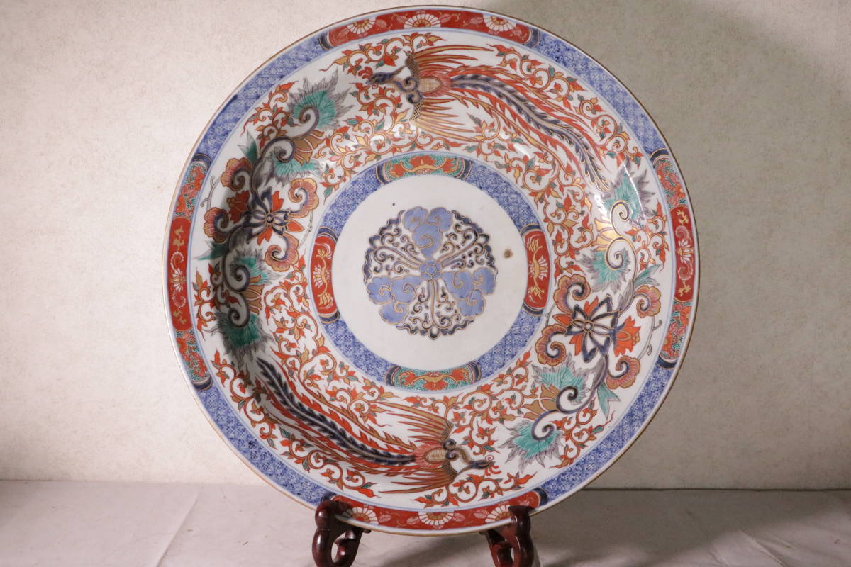 【傷や汚れあり】古伊万里 【T26 金彩色絵宝相華双鳳凰三弁花図大皿 冨貴長春 直径47cm 3.6kg】の落札情報詳細 - Yahoo!オークション落札価格検索 オークフリー