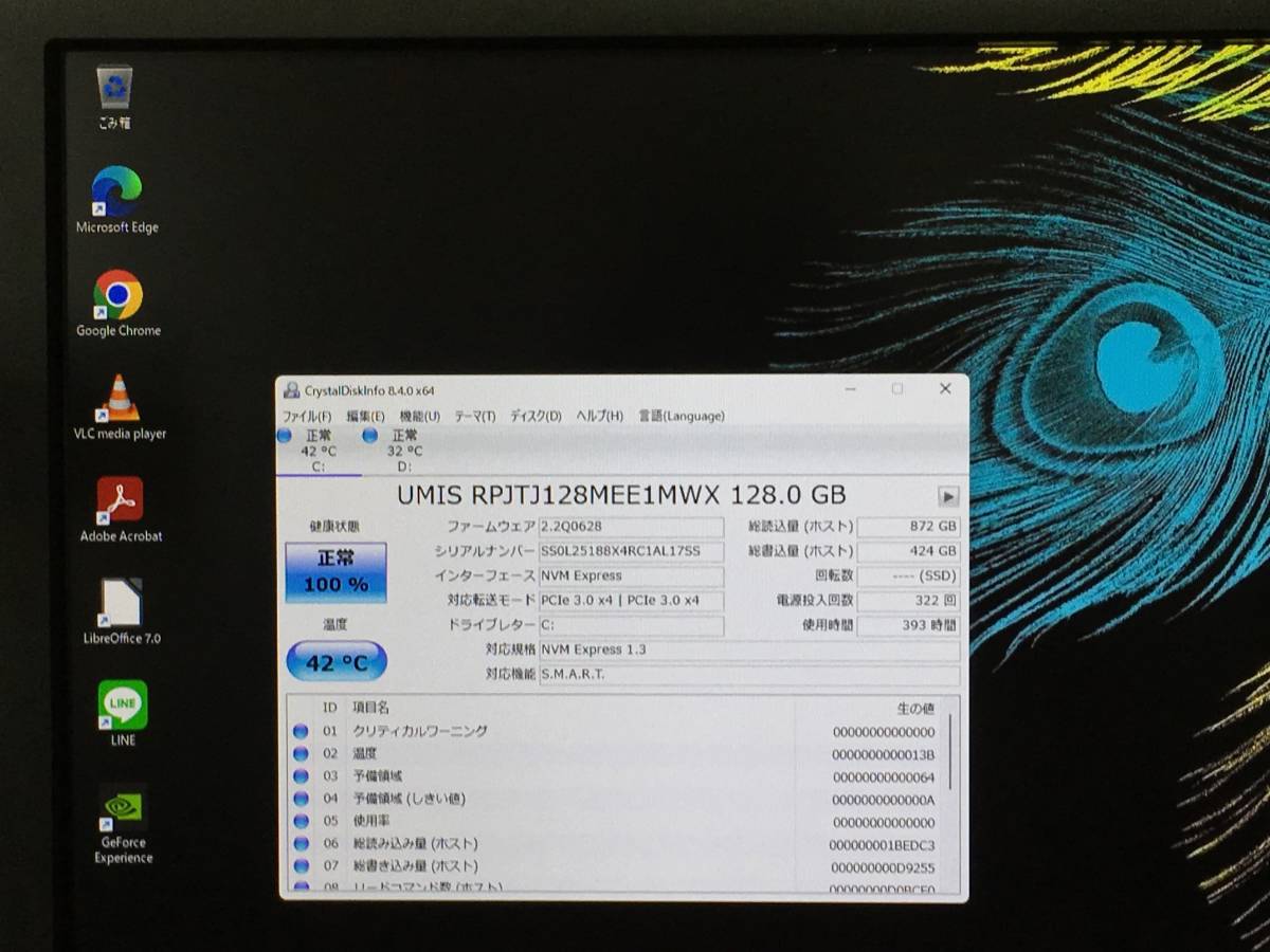 【傷や汚れあり】A20557)Lenovo ThinkCentre M70t 搭載Celeron G5905 3.50GHz/16GB/M.2 ...