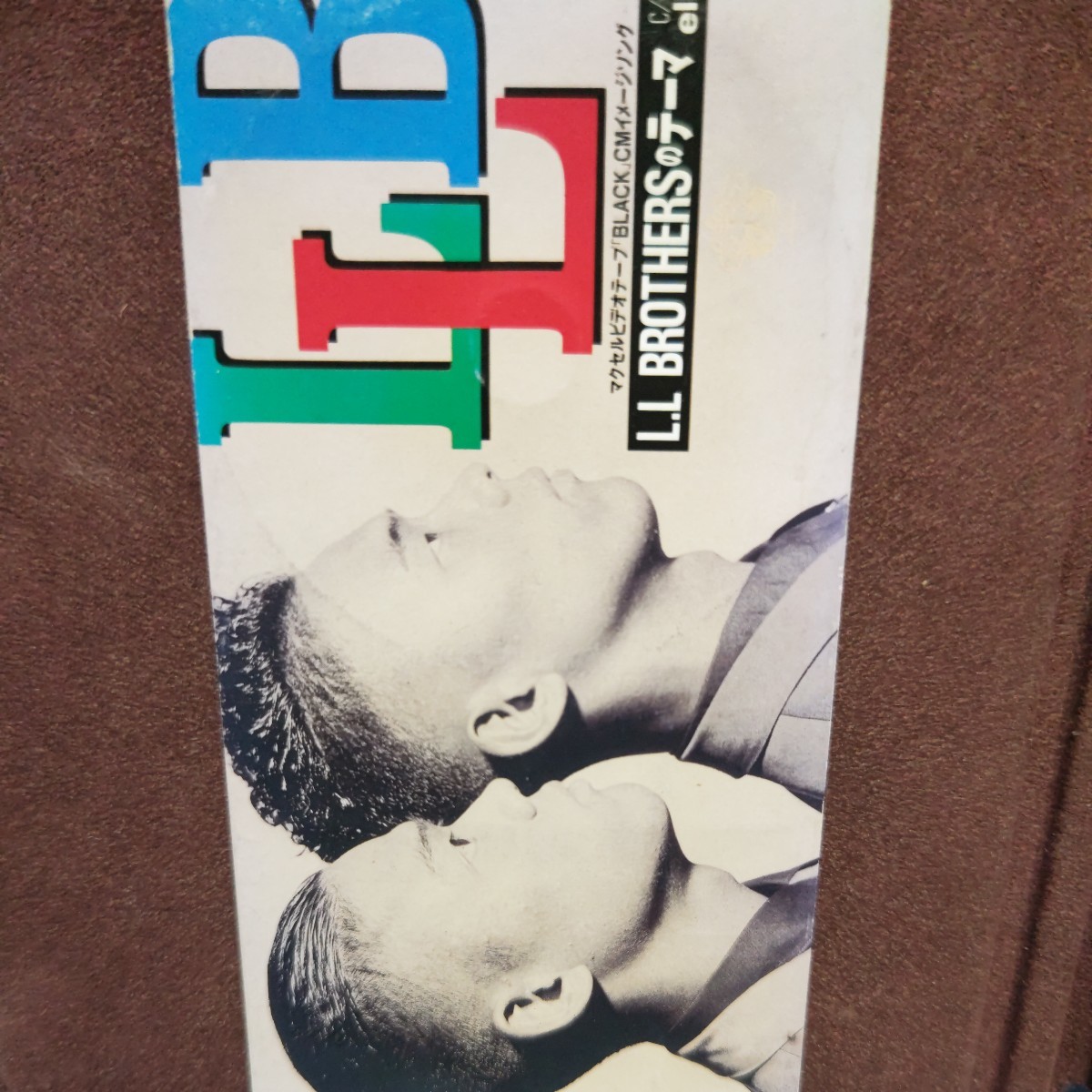【目立った傷や汚れなし】★5★ L.L. BROTHERS のシングルCD 「L.L. BROTHERS のテーマ」の落札情報詳細 ...