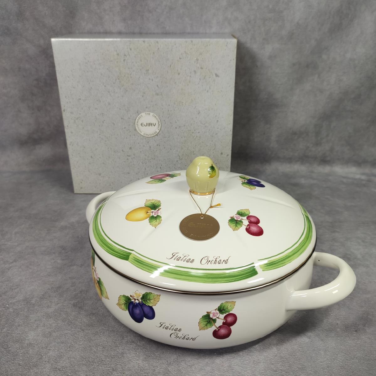 【未使用に近い】レトロ【箱付 美品】 EJIRY 24㎝ エナメル浅型鍋 3.2L イタリアンオーチャード柄 ホーロー キッチン 調理器具 蓋付両手鍋 エジリー 中古品の落札情報詳細 ...