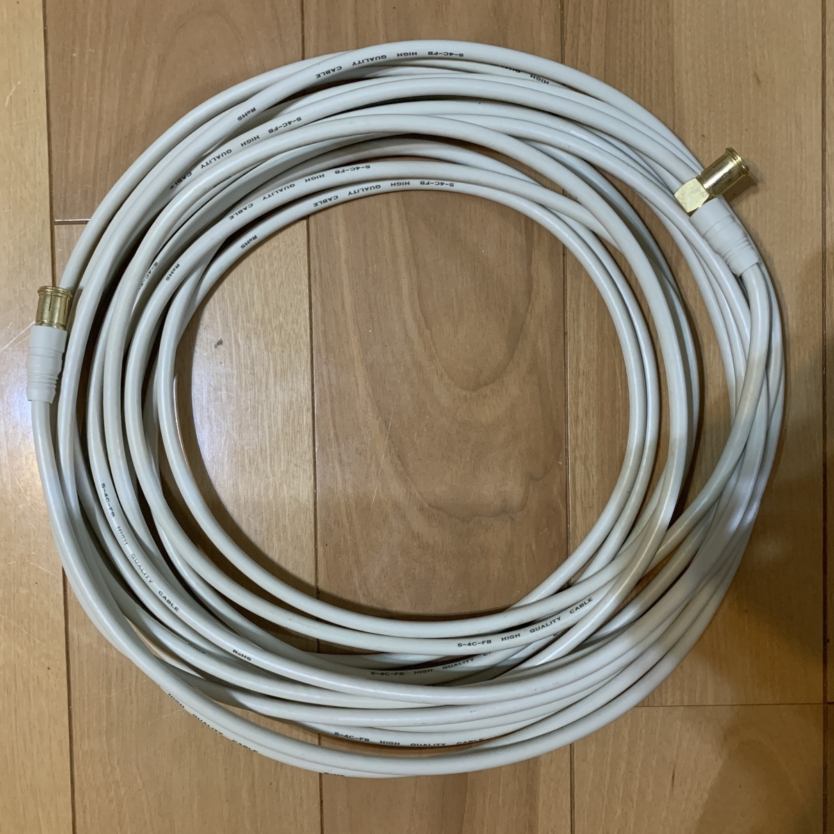 【傷や汚れあり】アンテナ用同軸ケーブル 10m S-4C-FB High Quality Cabel 2重シールド F型L字コネクタ付 地上波デジタル 衛星デジタル BS CS CATVの落札 ...