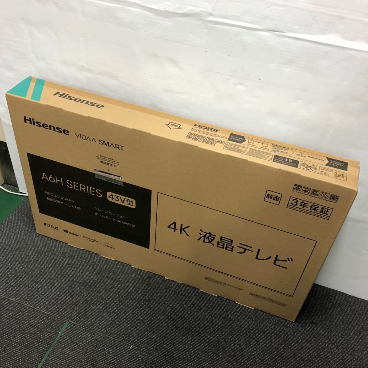 【傷や汚れあり】Q536-O25-1216 未開封 Hisense ハイセンス/43A6H VIDAA SMART/A6H SERIES ...