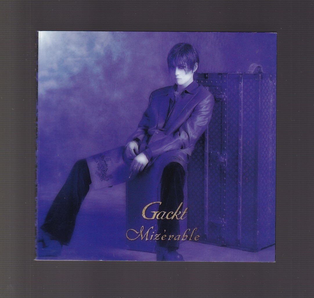【傷や汚れあり】DA 中古 音楽CD⑧ Gackt/Mizerable CRCP-20220の落札情報詳細 - ヤフオク落札価格検索 オークフリー