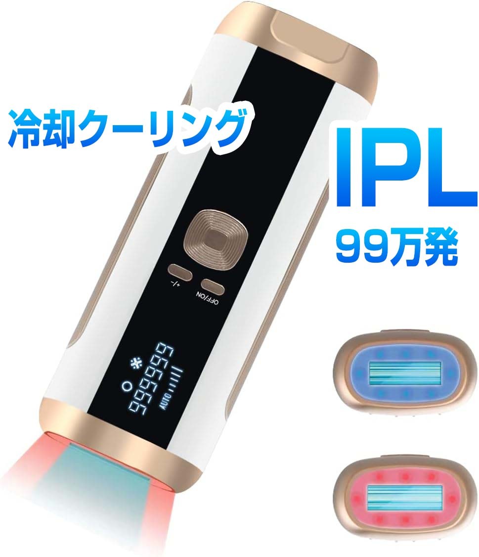 【未使用】IPL サファイア冷感脱毛器 99万発 髭 VIO対応 光美容 男女兼用の落札情報詳細 - ヤフオク落札価格検索 オークフリー