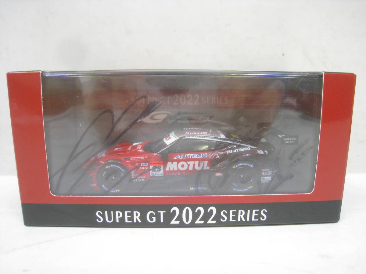 【未使用】新品 未開封 EBBRO エブロ ミニカー レーシングカー 45811 サイン入り 2022 SUPER GT GT500 Z No.23 赤 レッド 1/43の落札情報詳細 ...