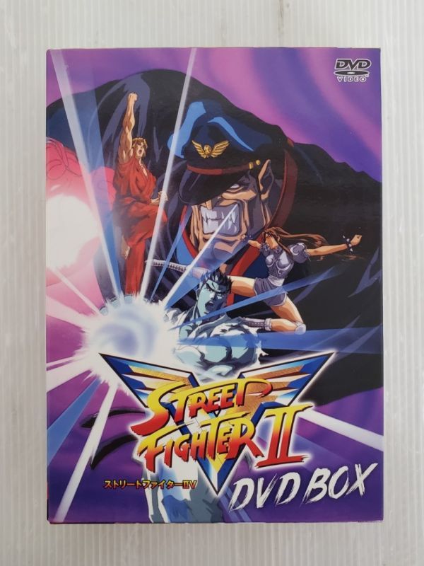 【やや傷や汚れあり】SE1966-0727-9 【中古】 アニメDVD ストリートファイターII V DVD-BOX 4枚組 全29話 完全収録 ポニーキャニオンの落札情報詳細 - ヤフオク ...