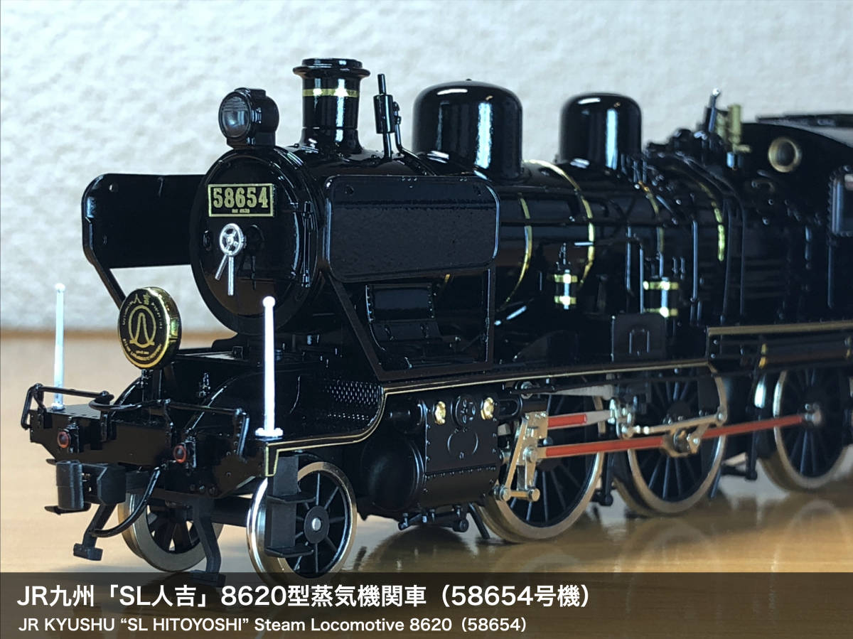 【未使用】JR九州 座席 座布団 の落札情報詳細 - ヤフオク落札価格検索 オークフリー