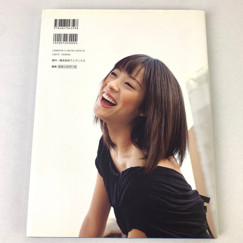 【やや傷や汚れあり】FUZ【中古品】 北乃きい 写真集 Ktwenty 初版DVD付き 女優 〈5-230729-YY-10-FUZ〉の落札 ...