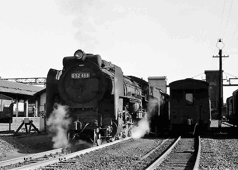 【未使用】SL写真KG 長万部駅 五稜郭のD52468の落札情報詳細 - ヤフオク落札価格検索 オークフリー