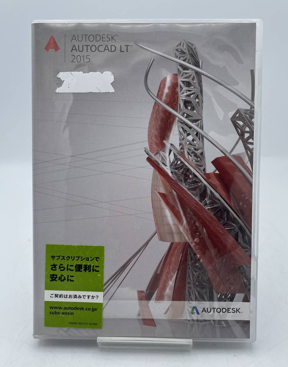 【目立った傷や汚れなし】AUTODESK AUTOCAD LT 2015 オートデスク社 オートキャド (T027)の落札情報詳細 ...