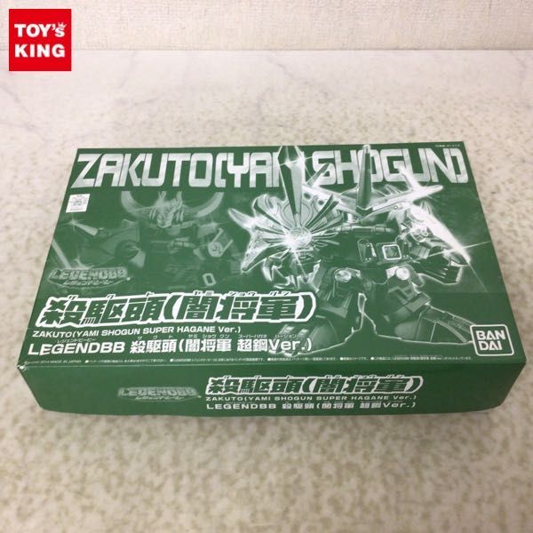 【目立った傷や汚れなし】1円〜 バンダイ LEGEND BB 殺駆頭 闇将軍 超鋼ver.の落札情報詳細 - ヤフオク落札価格検索 オークフリー