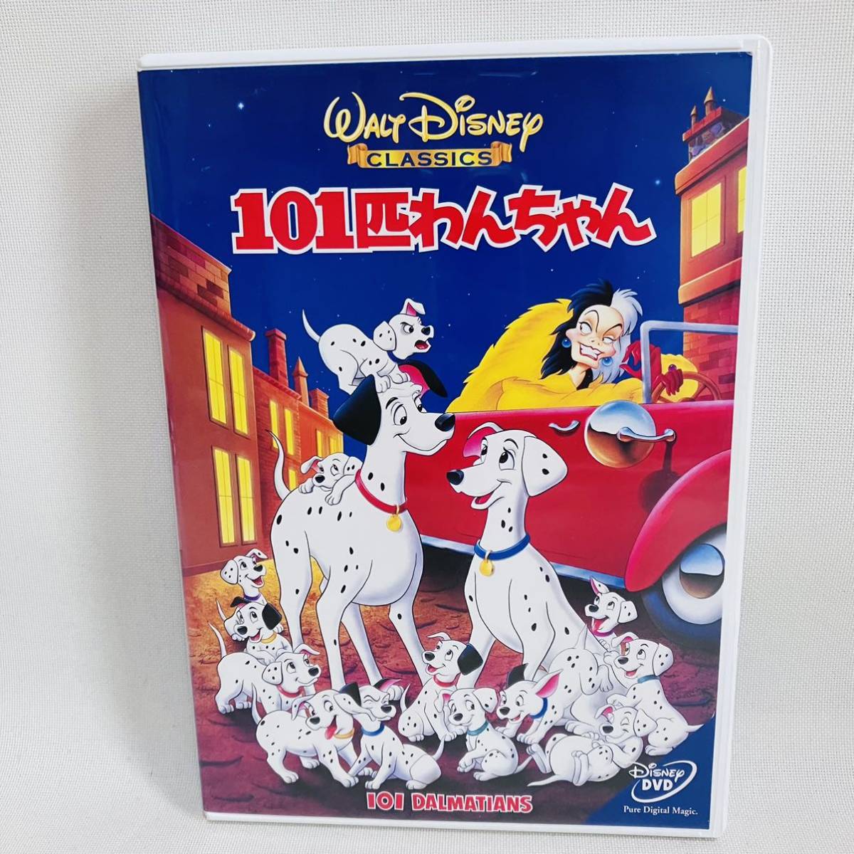 【傷や汚れあり】760.送料無料☆101匹わんちゃん DVD ディズニー 映画 アニメ 101ぴき ワンちゃんの落札情報詳細 - Yahoo!オークション落札価格検索 オークフリー