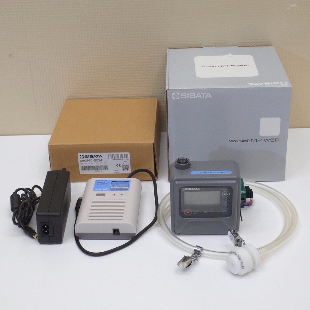 【目立った傷や汚れなし】動作未確認 ジャンク SIBATA ミニポンプ MP-W5P 充電器 クイックチャージャー 外箱付き 説明書 環境測定機器 KK9014 KK9013 中古オフィスの ...