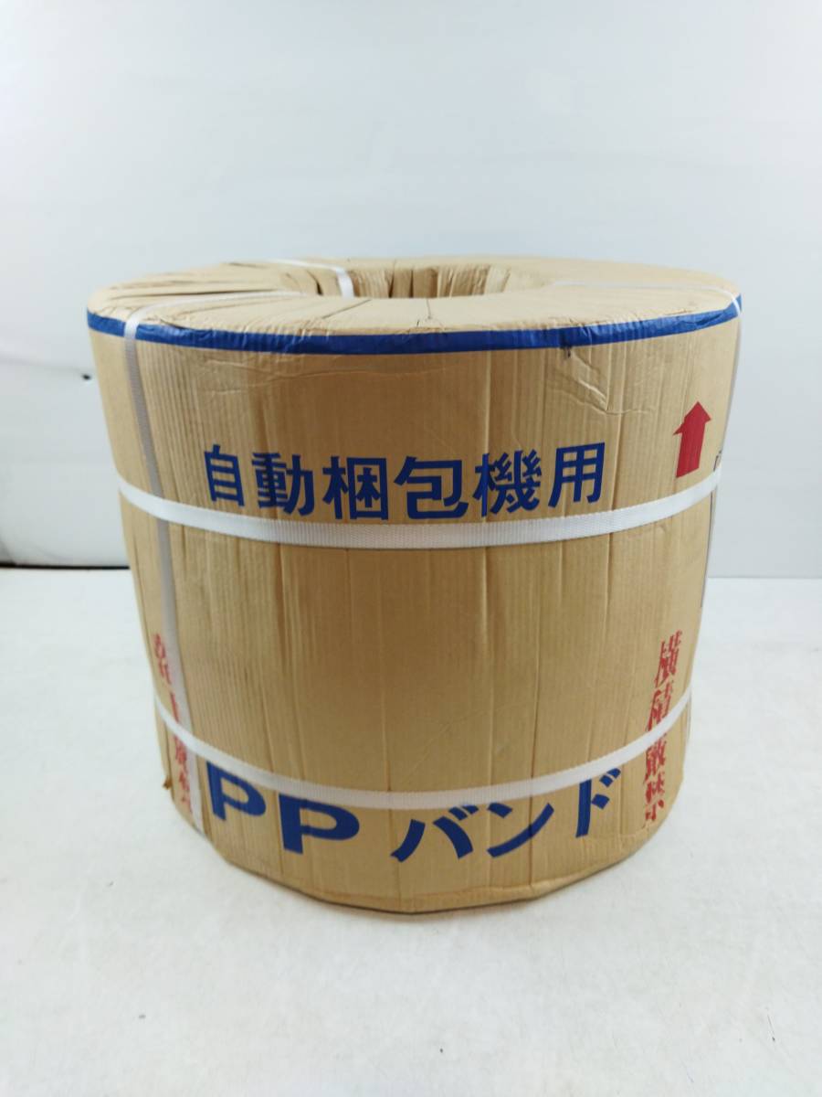 【未使用】【B706】★新品・未開封★PPバンド NBタイプ 2巻セット 自動梱包機用 14×3000m ナチュラルの落札情報詳細 - Yahoo!オークション落札価格検索 オークフリー