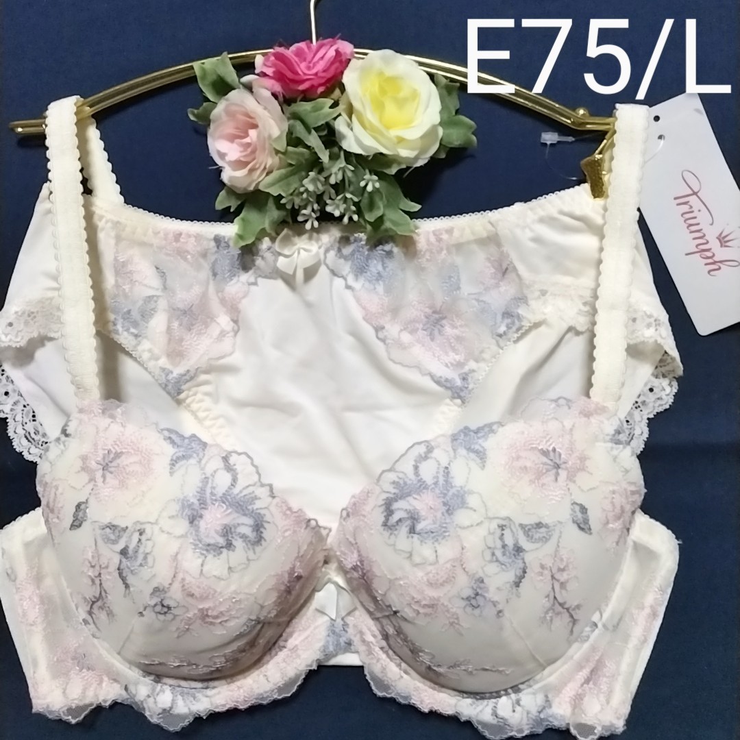 【未使用】E75・L トリンプ クラッシーペタルズ 美胸ソフトブラ ブラ＆ショーツ クリーム色の落札情報詳細 - ヤフオク落札価格検索 オークフリー