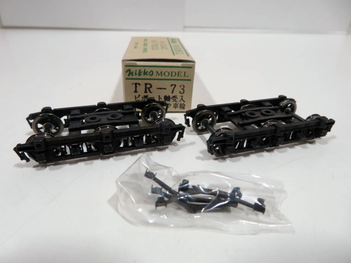 【未使用】nikko model 日光モデル TR-73 ピボット軸 10,5Φスポーク車輪の落札情報詳細 - ヤフオク落札価格検索 オークフリー