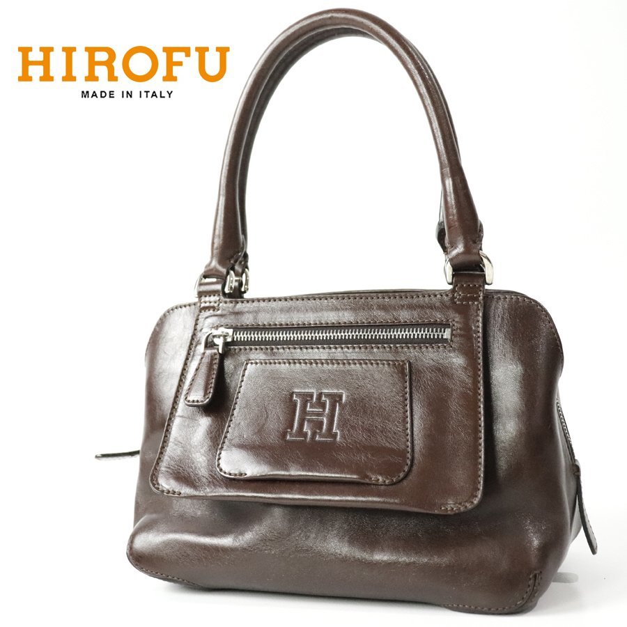 【目立った傷や汚れなし】参考価格￥69,300- 美品 イタリア製 HIROFU ヒロフ イタリアンレザー Hロゴ ハンドバッグ 茶 ブラウン トートバッグの落札情報詳細 - Yahoo ...