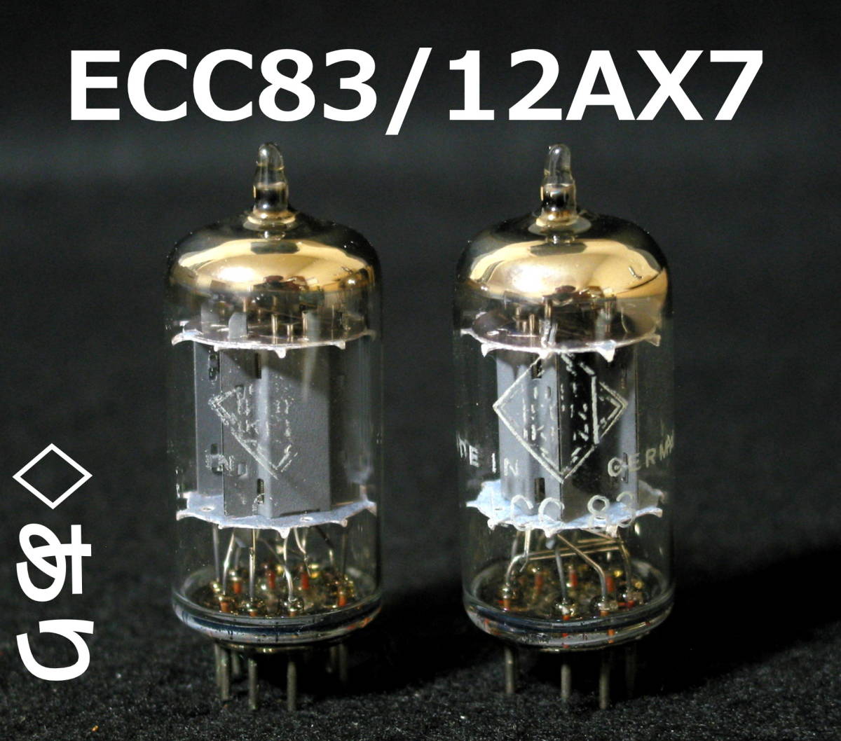 【目立った傷や汚れなし】【外箱付】TELEFUNKEN ECC83／12AX7／増幅用高μ双3極管／スムースプレート／ダイヤマークあり 真空管／2本セット① 送料185円～の落札情報詳細 ...