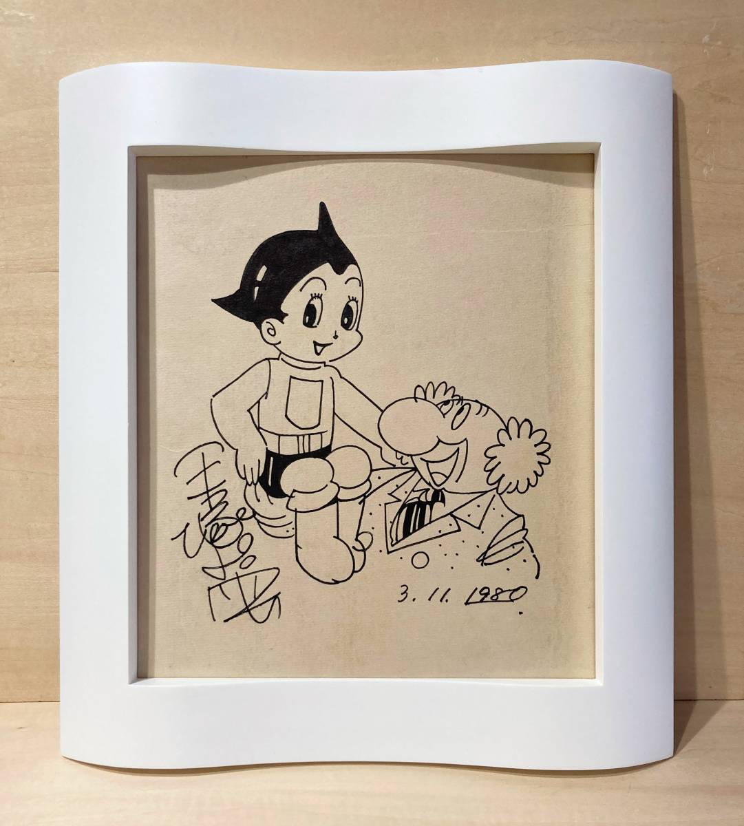 【傷や汚れあり】送料込☆訳あり☆手塚治虫☆鉄腕アトム☆原画☆1コマ切取り☆おまけ付の落札情報詳細 ヤフオク落札価格検索 オークフリー