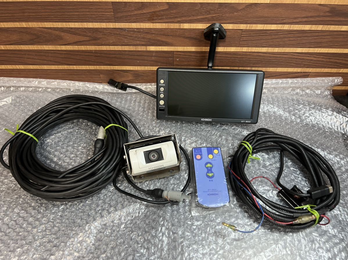 【傷や汚れあり】ICHIKOH バックカメラ バックモニター XC-220A ST-900 12V 24V カメラケーブル約22m イチコー ...