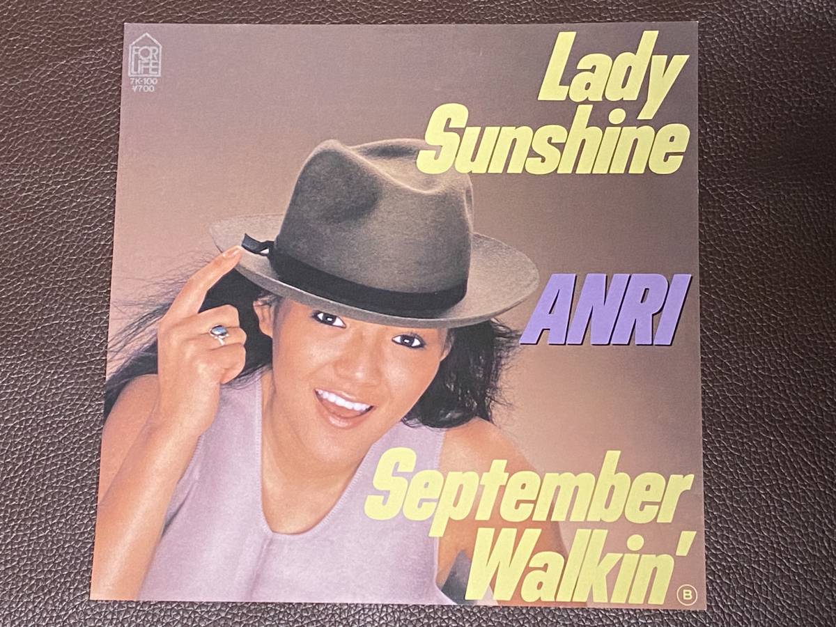 【やや傷や汚れあり】和モノシングル 杏里 ANRI - Lady Sunshine / September Walkin’ 角松敏生 作曲の落札情報詳細 - ヤフオク落札価格検索 オークフリー