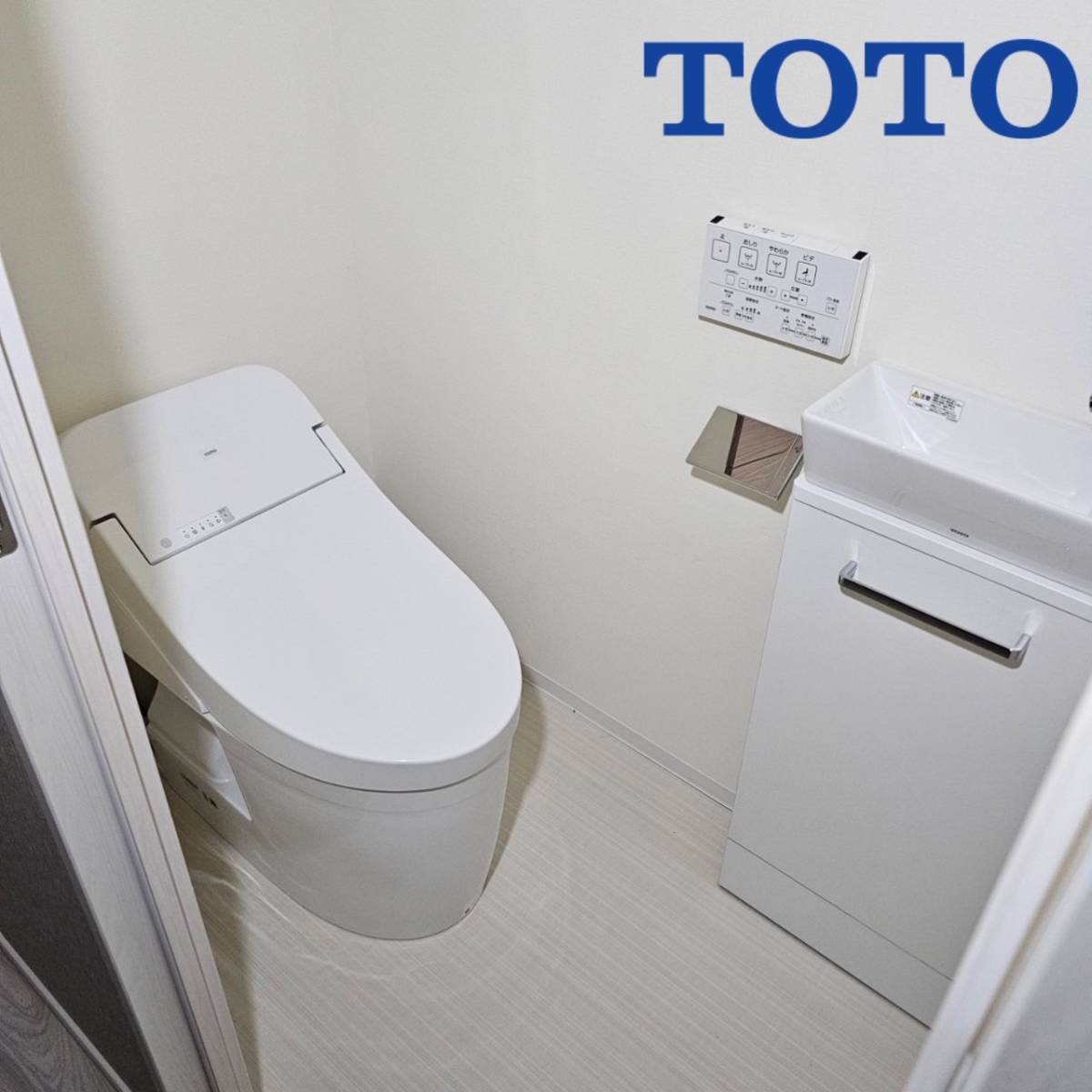 【未使用】★モデルルーム展示品★TOTO/ウォシュレット一体形便器 TCF941 #NW1/CS373B/22年製/手洗い付き L50D # ...