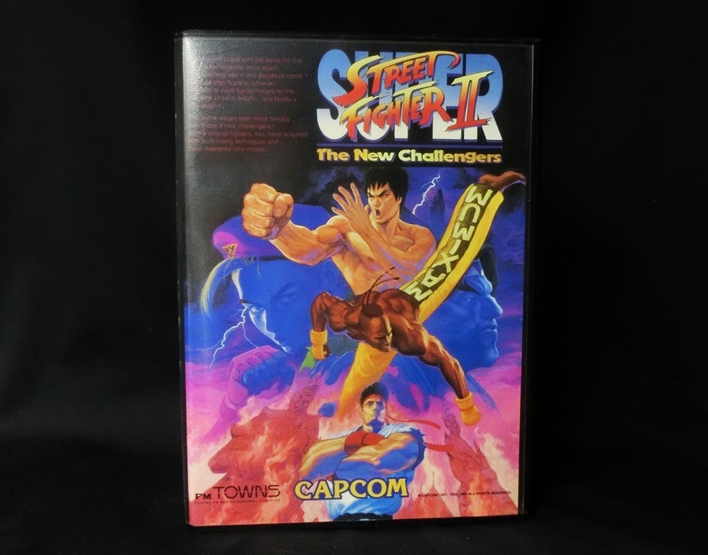 【目立った傷や汚れなし】スーパーストリートファイターⅡ FM-TOWNS CAPCOM SUPER STREET FIGHTER 2の落札情報詳細 - ヤフオク落札価格検索 オークフリー