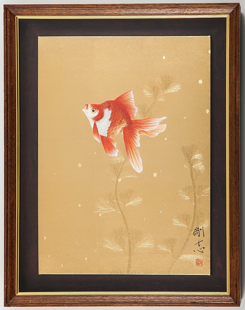【目立った傷や汚れなし】【五】真作 名古屋剛志 『琉金図』 日本画 彩色 4号 額装 共シールの落札情報詳細 - ヤフオク落札価格検索 オークフリー