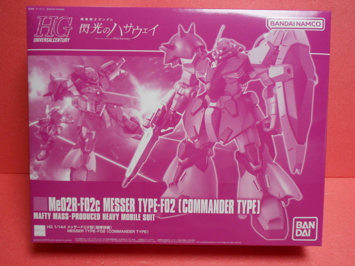 【未使用】HG 機動戦士ガンダム 閃光のハサウェイ 1/144 メッサーF02型(指揮官機) Me02R-F02c MESSER TYPE ...
