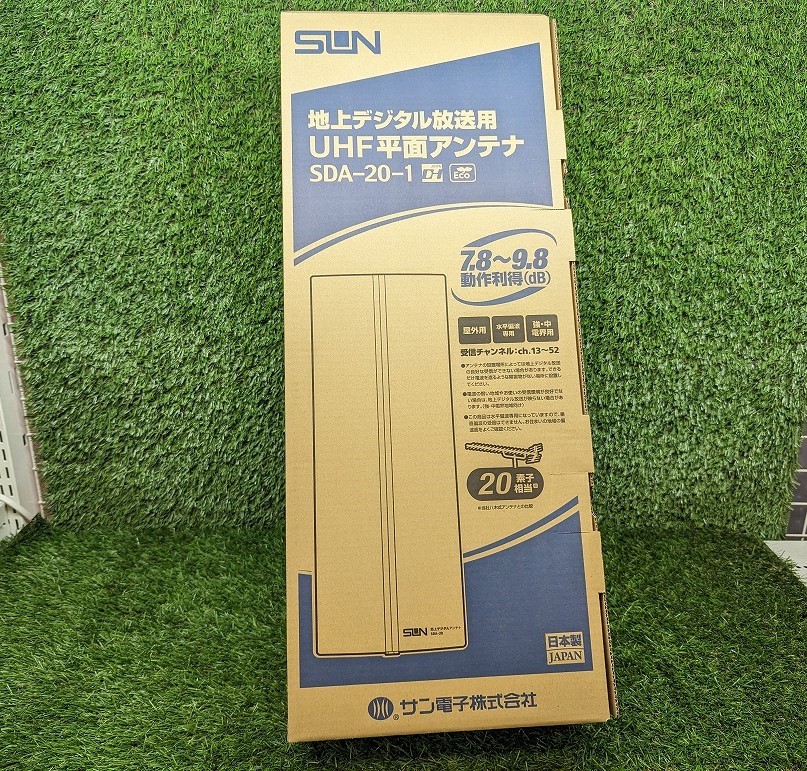 【中古】サン電子 地上デジタル放送用 UHF平面アンテナ SDA-20-1-W アイボリーホワイト ジャンクの落札情報詳細 - ヤフオク落札価格検索 オークフリー