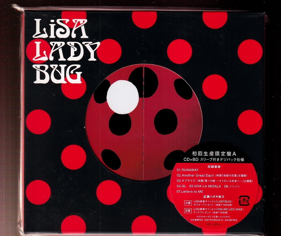 【未使用】DA★新品②★音楽CD★LiSA/LADYBUG 初回生産限定盤A（CD+Blu-ray）★VVCL-1833の落札情報詳細 ...