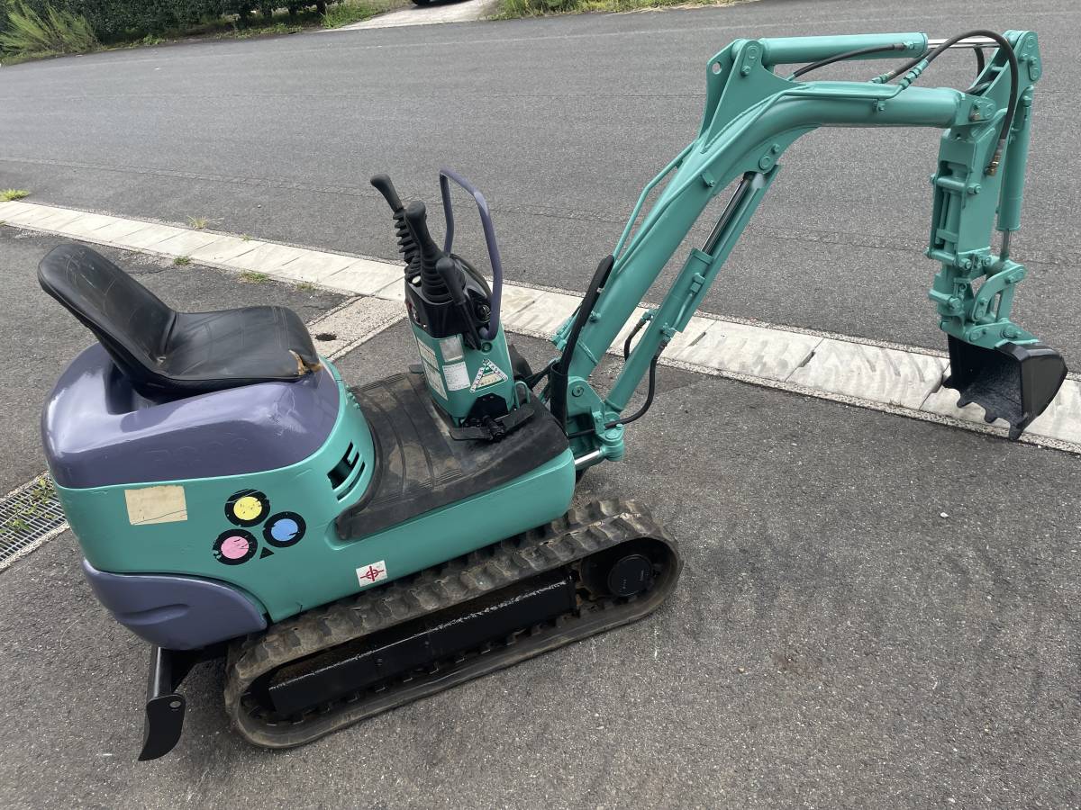 【傷や汚れあり】直接お引取り 島根県★KOMATSU コマツ PC03-2 ディーゼル ブレーカー仕様 バックホー ミニユンボ ショベル★動作 ...