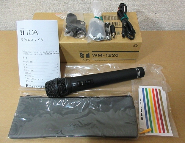 【未使用】S5259 未使用 開封済み TOA WM-1220 800MHz帯 ワイヤレスマイク ハンドマイクの落札情報詳細 - ヤフオク落札 ...