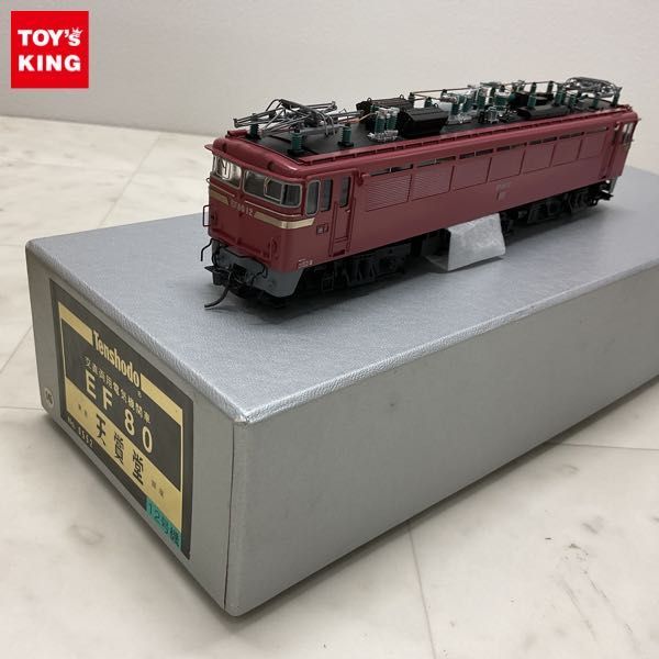 【やや傷や汚れあり】1円〜 動作確認済 天賞堂 HOゲージ 0552 交直両用電気機関車 EF80 12号機の落札情報詳細 - Yahoo!オークション落札価格検索 オークフリー
