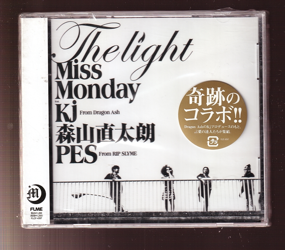 【未使用】DA★新品④★音楽CD★The Light feat.Kj from Dragon Ash, 森山直太朗, PES from RIP ...