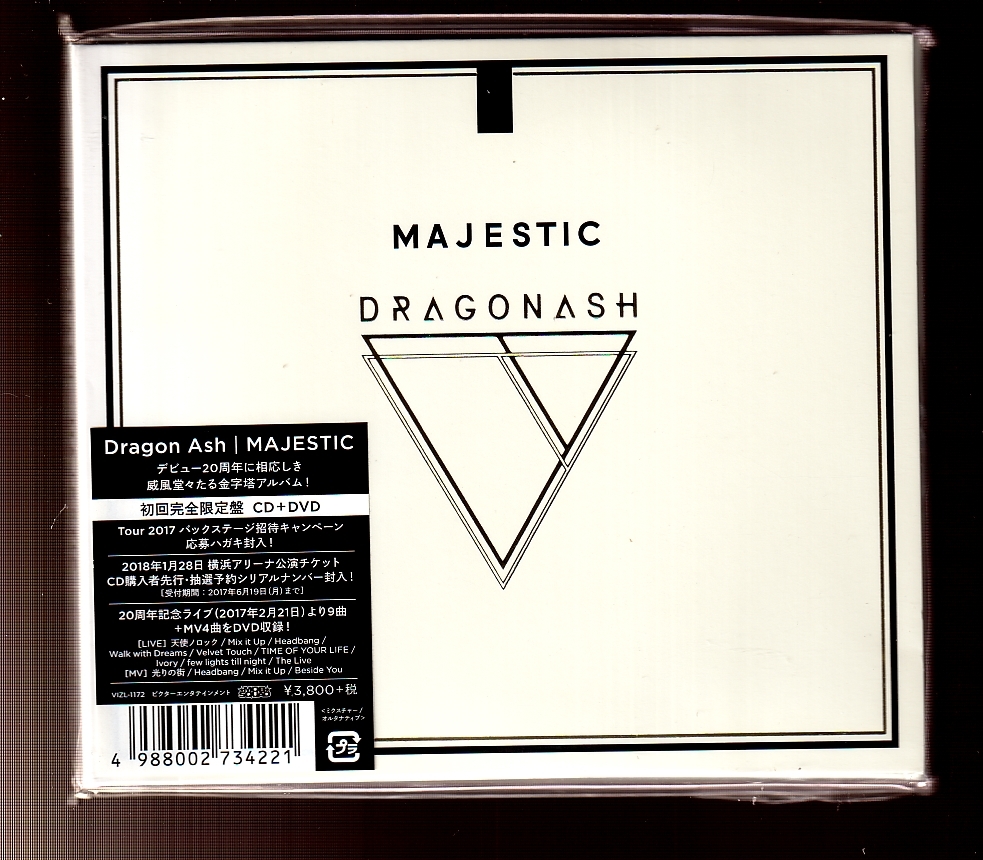 【未使用】DA★新品②★音楽CD★DRAGON ASH/MAJESTIC 初回完全限定盤（CD+DVD）★VIZL-1172の落札情報詳細 - ヤフオク落札価格検索 オークフリー