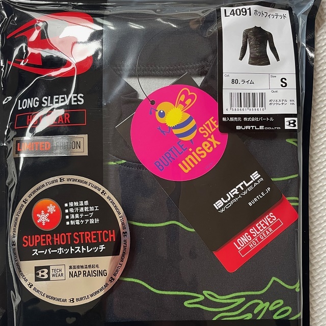 【未使用】BURTLE L4091 長袖 インナー ホット フィッテッド S 限定品 男女兼用 ストレッチ 保温 静電ケア ライム リミテッド ALPHA GEARの落札情報詳細 - ヤフオク ...