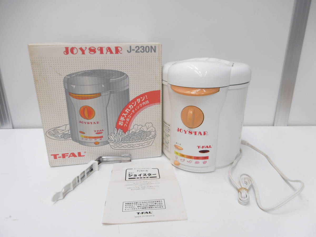 【未使用】☆★kk 未使用？ T-fal ティファール J-230N スーパーフライヤー ニュージョイスター キッチン家電の落札情報詳細 - ヤフオク落札価格検索 オークフリー