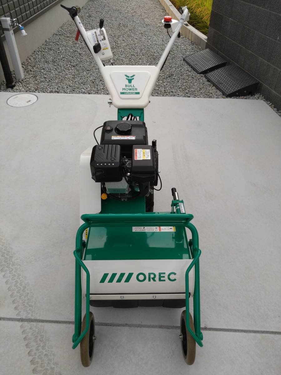 【新品】OREC オーレック ハンマーナイフモア ブルモアー 草刈機 HR663/Mの落札情報詳細 - ヤフオク落札価格検索 オークフリー