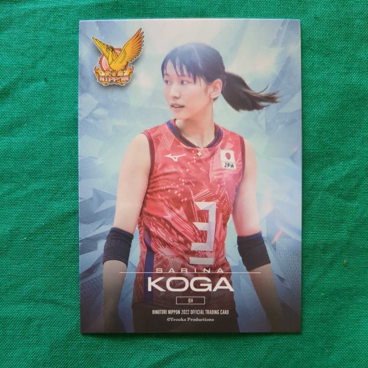 【目立った傷や汚れなし】★古賀紗理那（№7） HINOTORI NIPPON 2022 トレーディングカード ★バレーボールの落札情報詳細 - ヤフオク落札価格検索 オークフリー