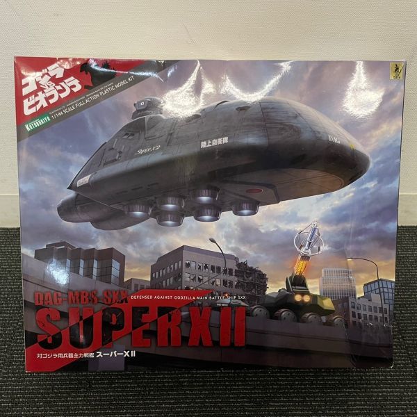 【傷や汚れあり】z206 K53 17 Kotobukiya コトブキヤ ゴジラvsビオランテ Dag Mbs Sxx Super 対ゴジラ用兵器主力戦艦 プラモデル 箱付き②の落札情報詳細 