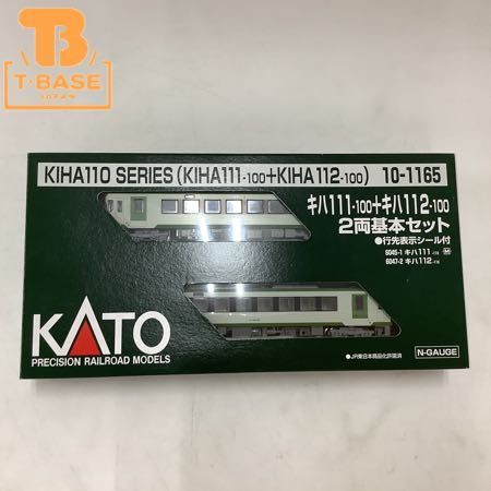 【やや傷や汚れあり】1円〜 動作確認済 KATO Nゲージ 10-1165 10-1166 キハ111-100+キハ112-100 基本セット・増結セットの落札情報詳細 - ヤフオク落札価格 ...