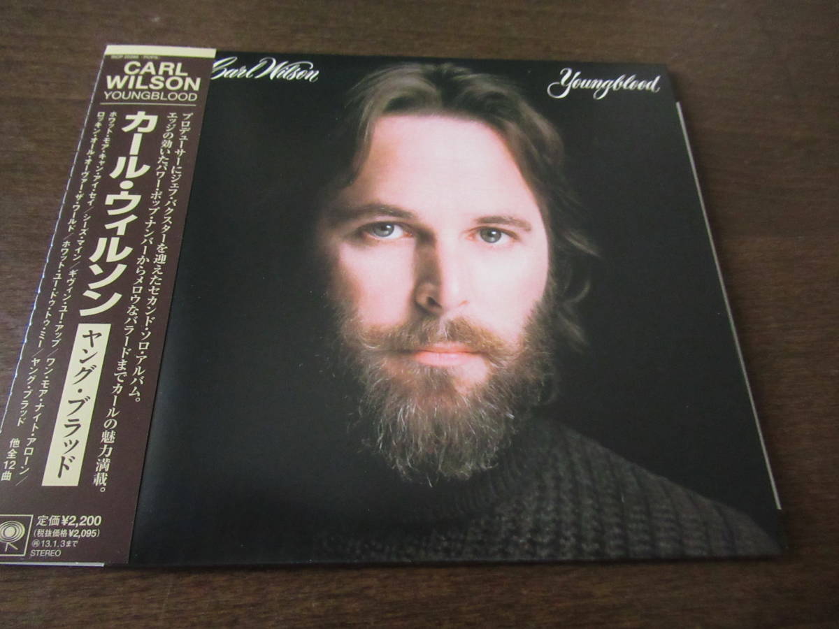 【目立った傷や汚れなし】日本盤、紙ジャケ、帯付、良品 カール・ウィルソン【ヤング・ブラッド】CARL WILSON ソロ・セカンド 完全生産限定盤。の落札情報詳細 - ヤフオク落札価格検索 ...