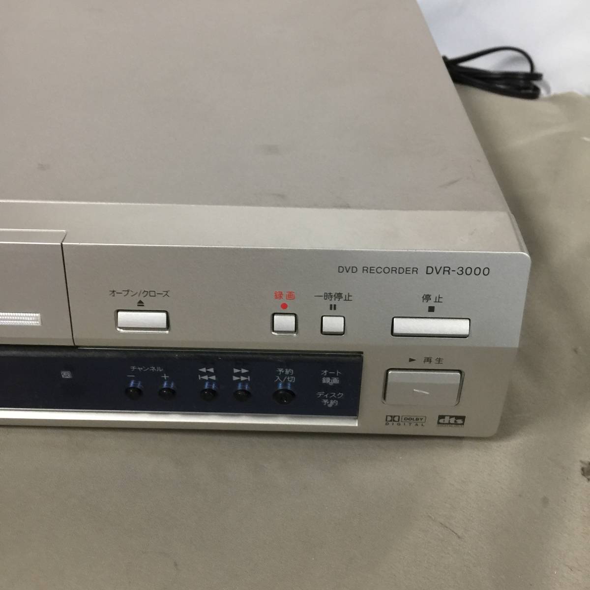 【傷や汚れあり】 Pioneer パイオニア DVDレコーダー プレーヤー DVR-3000 【23/1010/01の落札情報詳細 - Yahoo!オークション落札価格検索 オークフリー