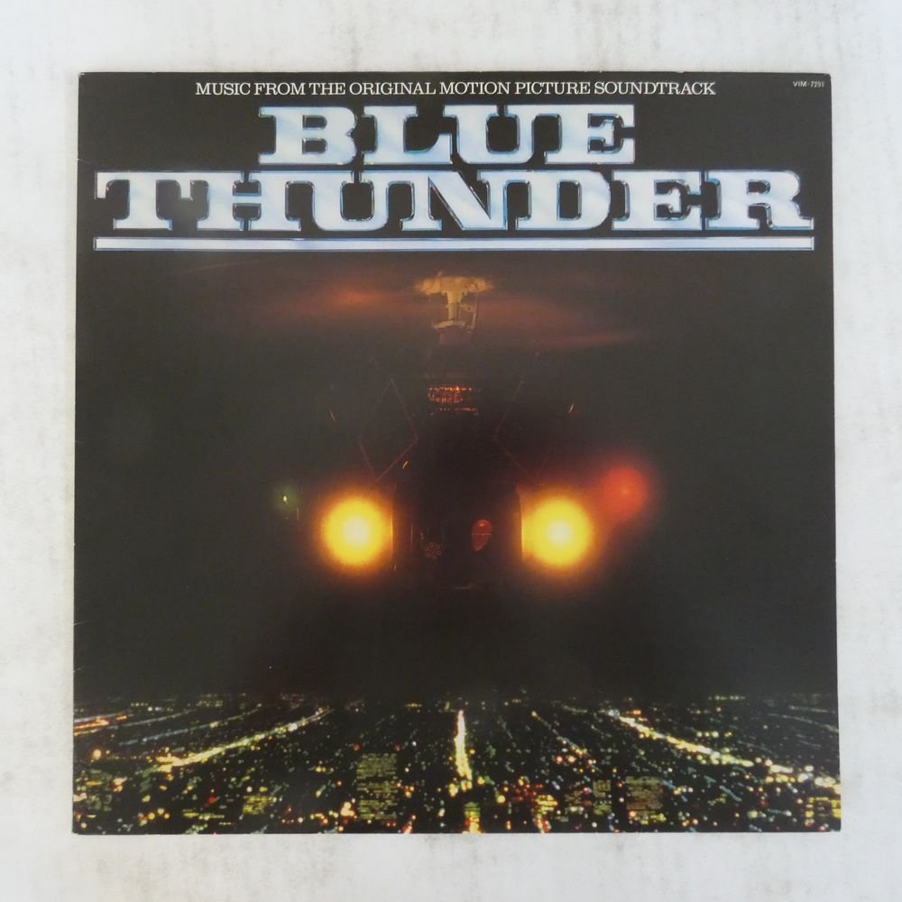 【傷や汚れあり】オリックス ブルーウェーブ 機関誌 11冊 ブルーサンダー BLUE THUNDER イチロー 1996年の落札情報詳細 ...