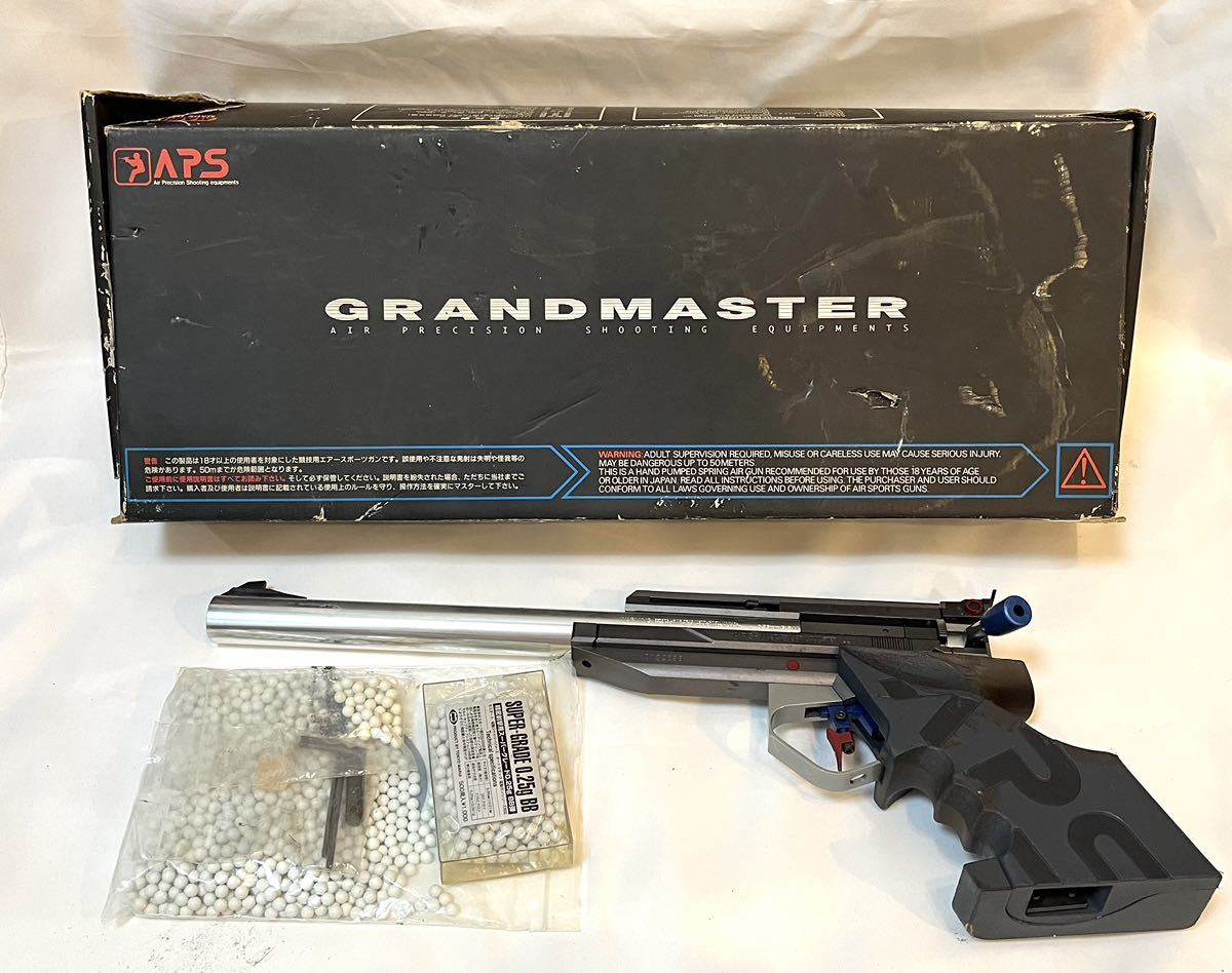 【やや傷や汚れあり】12' レコード Grandmaster Flash - The Adventures Of Grandmaster ...