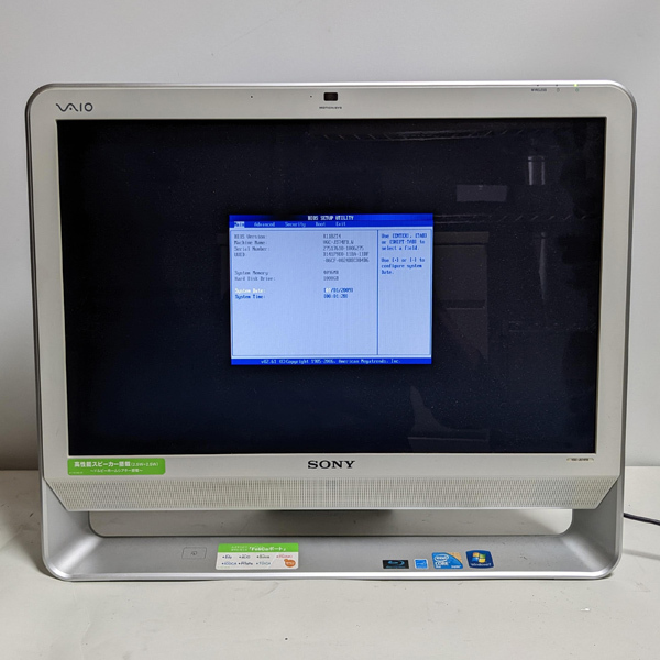 【傷や汚れあり】SONY VAIO VGC-JS74FB液晶一体型パソコン メモリ 4GB Core 2 Duo 20.1型 デスクトップ デスクトップパソコン ジャンク品の落札情報詳細 ...