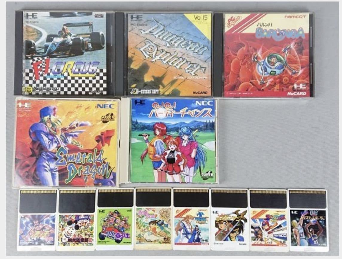 【傷や汚れあり】PC Engine PCエンジン Hu-Card ヒューカード 11点 NEC CD-ROM 2点 ゲーム ソフト まとめ ...