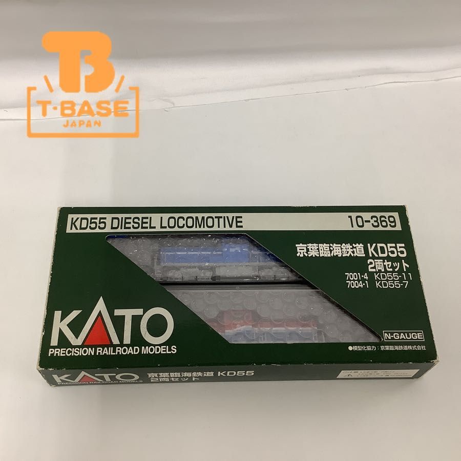 【やや傷や汚れあり】1円〜 動作確認済 KATO Nゲージ 10-369 京葉臨海鉄道 KD55 2両セットの落札情報詳細 - ヤフオク落札価格検索 オークフリー