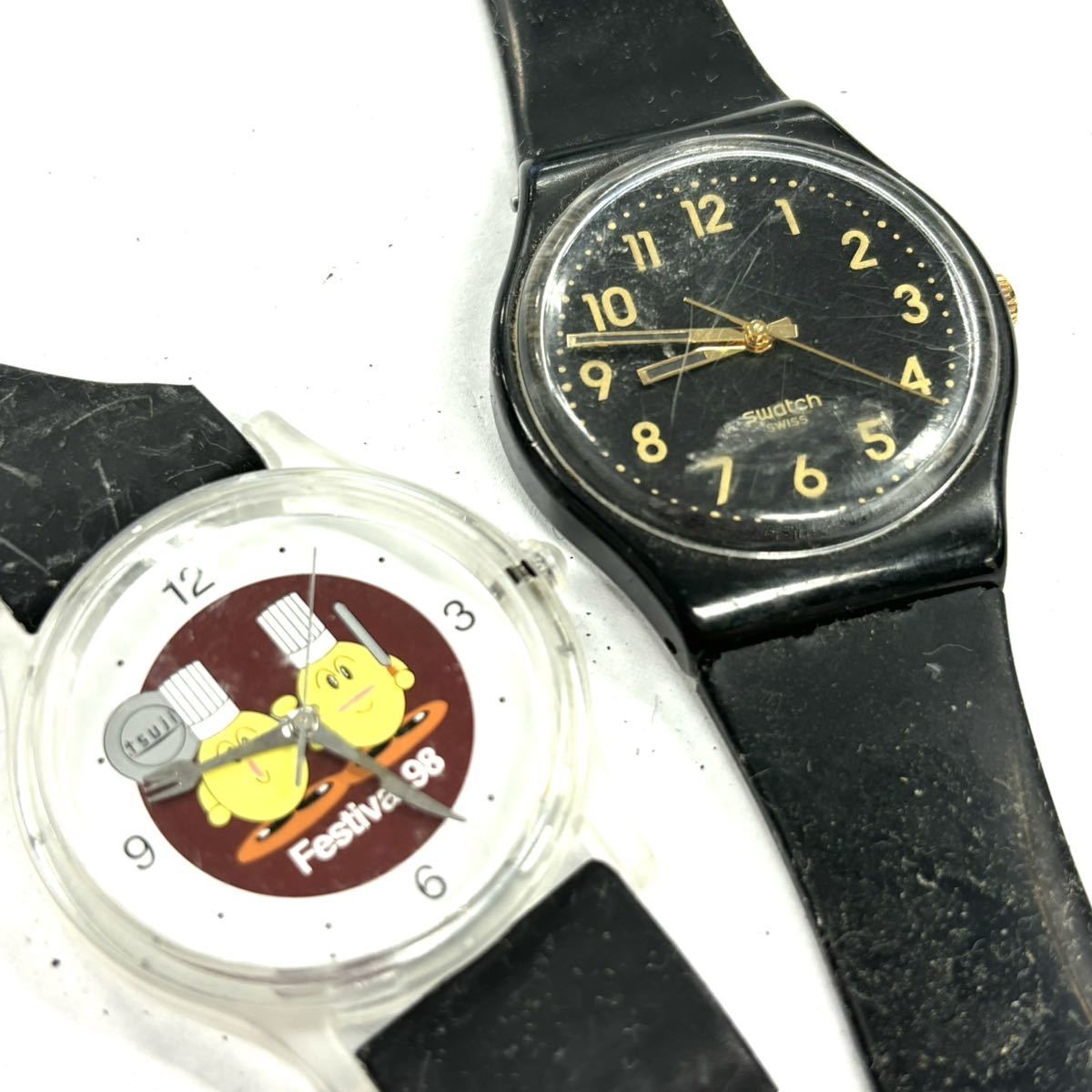 【全体的に状態が悪い】H2562 腕時計 まとめ SEIKO セイコー swatch swiss ANNE KLEIN Ⅱ ...